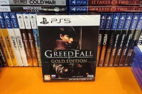 Greedfall PS5