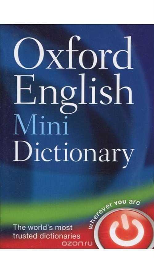 Oxford English mini dictionary