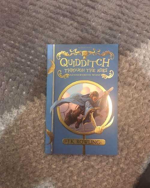 Quidditch through the ages(Harry Potter)