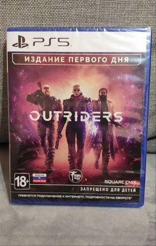 Outriders игра как получить бесплатно