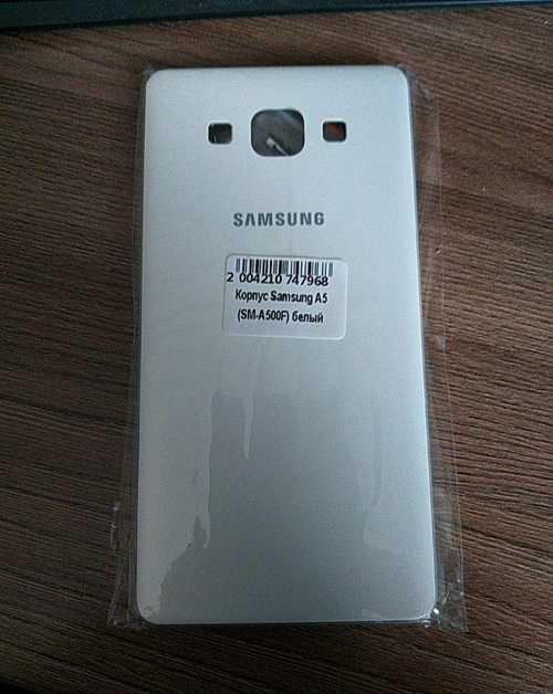 SAMSUNG задняя крышка новая. А5 А500 2015