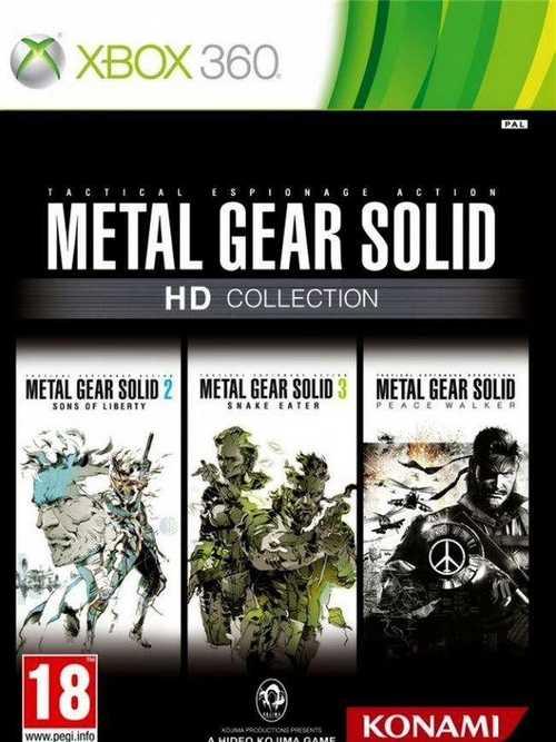 Metal Gear Solid HD Xbox 360