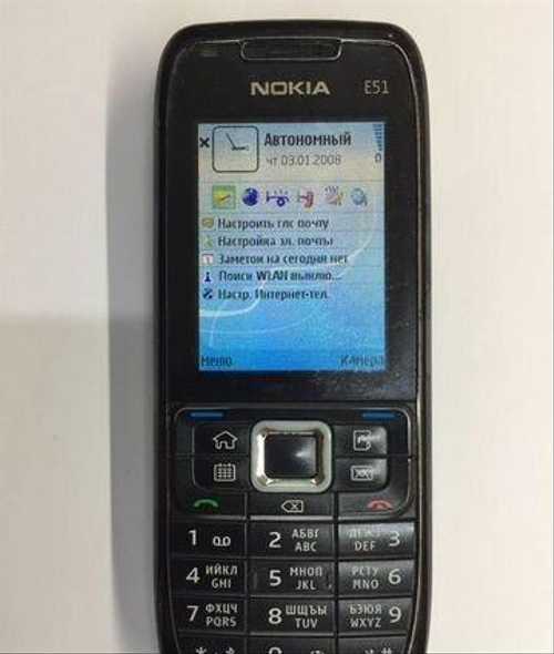 Nokia E51-1