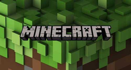 Minecraft лицензия