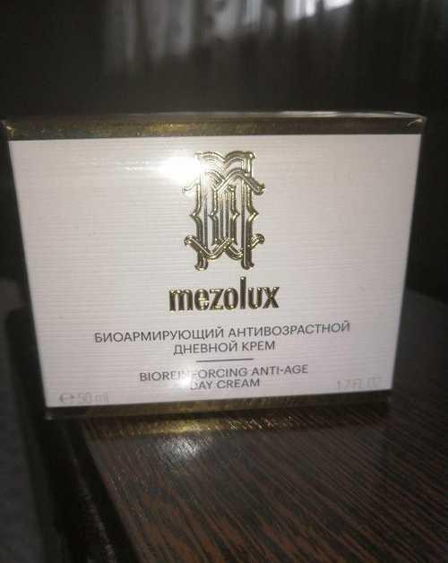 Крем для лица libre derm (новый)