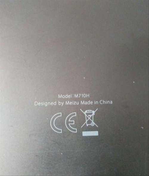 Корпус от Meizu M5c (M710H)