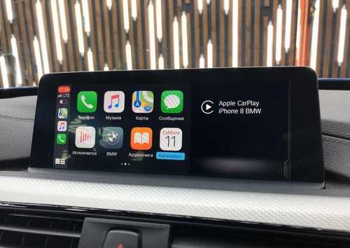 Активация CarPlay NBT EVO FSC коды BMW Apple VIM