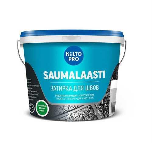 Затирка для плитки Kiilto Saumalaasti 42 сине-серы