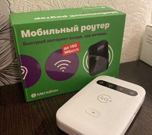 Роутер megafon mr150 7. Роутер МЕГАФОН 4g mr150-7. Роутер МЕГАФОН 150-7.