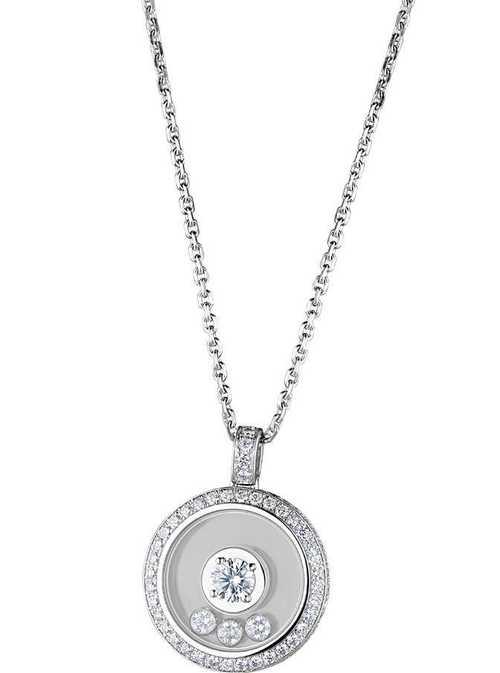Chopard Happy Solitaire 0.25 ct White Gold Pendant