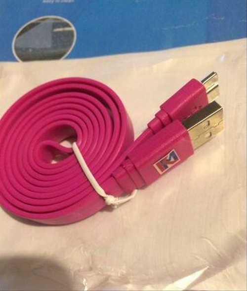 Кабель шнур USB - USB3.0