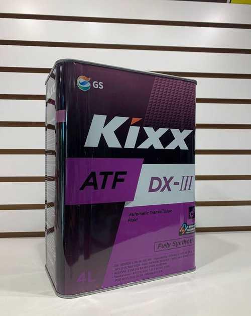 Масло трансмиссионное kixx ATF DX III