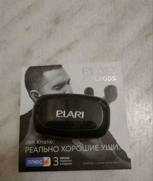 Беспроводные bluetooth наушники elari Eardrops
