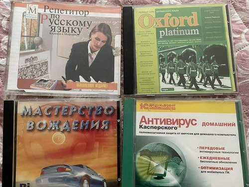 CD диски обучение