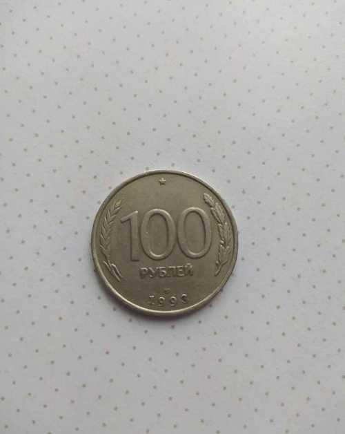 Монета-100руб 1993 года