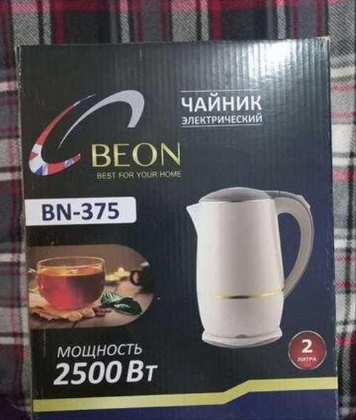 Чайник электрический Beon