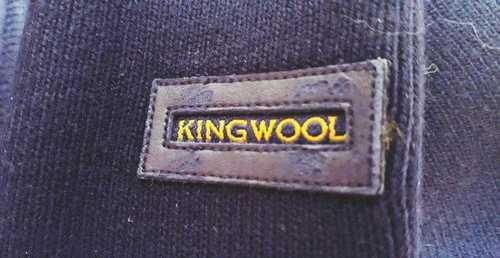 Жакет мужской King Wool (Турция)