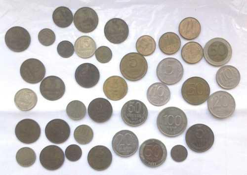 Монеты СССР и России 1990-1993г