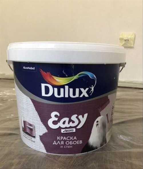 Dulux easy краска для обоев