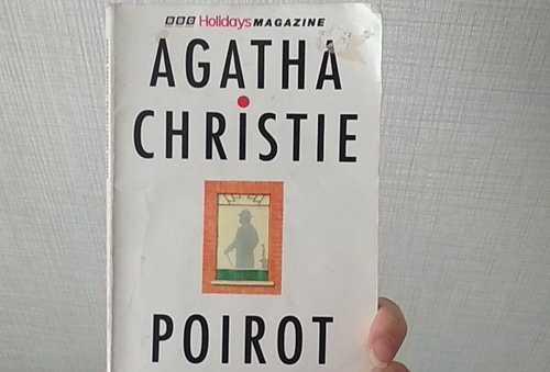 Книга из Англии