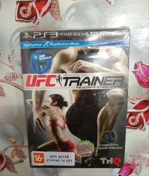UFC Personal Trainer для PS3