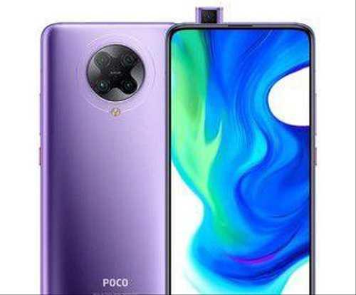 Смартфон Xiaomi Pocophone F2 Pro 6/128G Purple EU