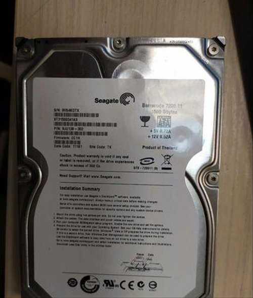 Жёсткий диск Seagate 1500Gb 1.5тб б/у