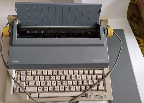Пишущая машинка Olivetti ET Personal 55