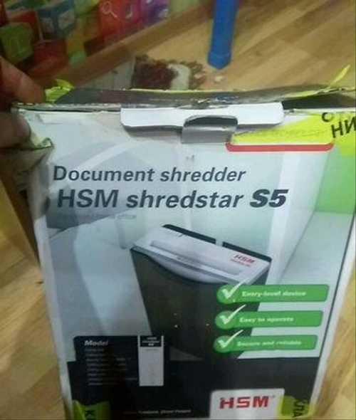 Продам шредер Hsm s5