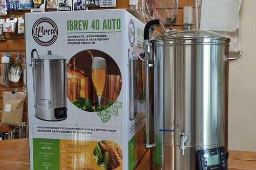 Домашняя пивоварня ibrew 40 auto