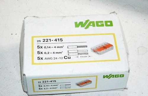 Клемма соединительная wago 221-415. 25 шт