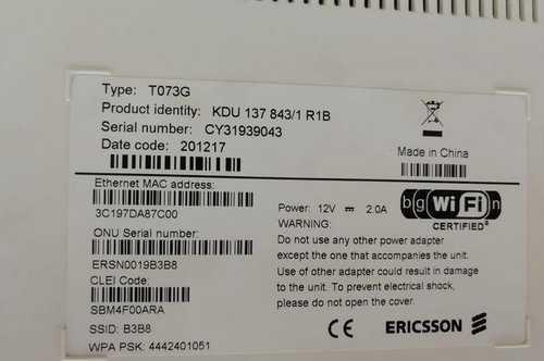 Ericsson характеристики. Ericsson t073g. Вай фай роутер Эриксон t073g. Wi - Fi роутер Ericsson t073g имя пользователя. Роутер Эриксон Ростелеком.