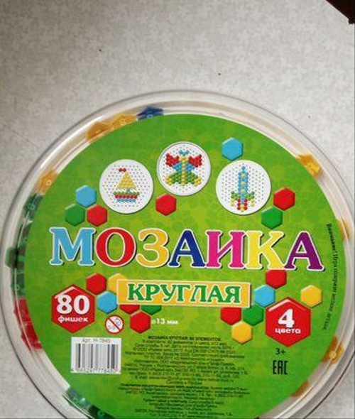 Мозаика, кубики