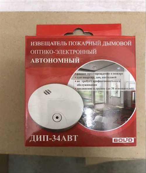 Дип 34авт. Извещатель пожарный дымовой автономный ИП 212-34 авт "дип-34авт". Извещатель пожарный дымовой: ИП 212-34авт (дип-34авт) цена. Дип-34авт инструкция. Дип-34авт схема.