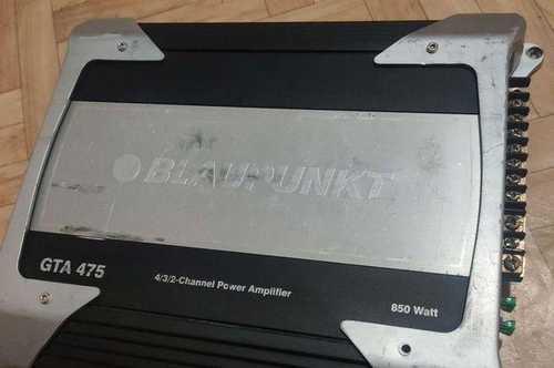 Усилитель blaupunkt gta 475 сколько ватт