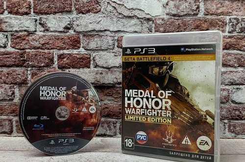 Medal of Honor Warfighter Limited Edition для PS3