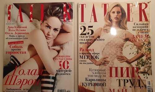 Журналы Tatler