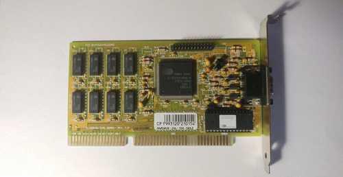 Видеокарта Cirrus Logic CL-GD5426 1MB ISA