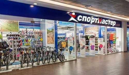 Продам бонусы спортмастер до 14.000