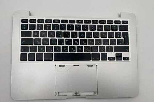 Корпус + клавиатура MacBook Pro 13 A1425 2012-13