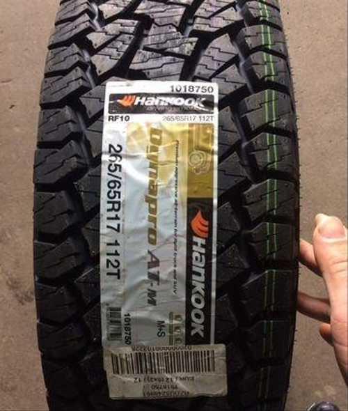 Hankook 265 65 r17 112t. 265/65r17 Hankook Ventus s2 as x rh17 112t.