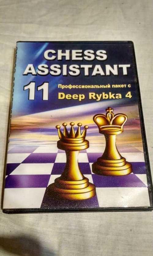 Chess assist. Chess Assistant. Шахматы на ПК диск. Шахматы диск.