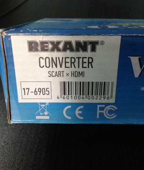 Конвертер rexant 17-6905 scart-hdmi