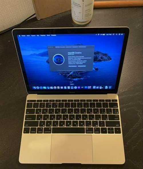 Ноутбук MacBook Retina 12