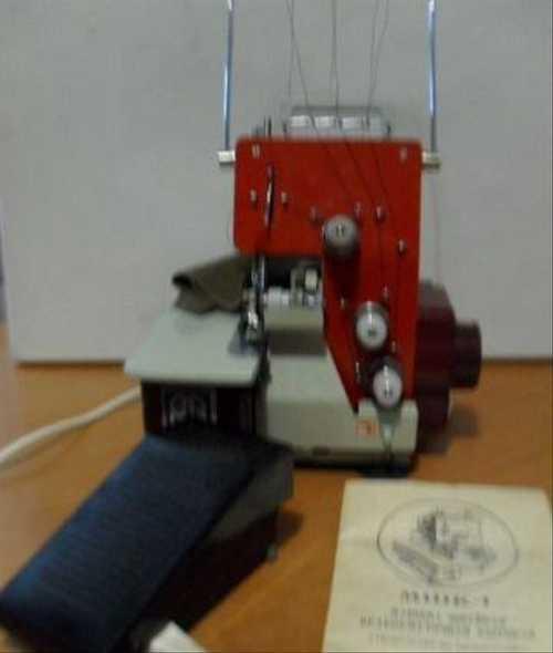 Швейная машинка оверлок