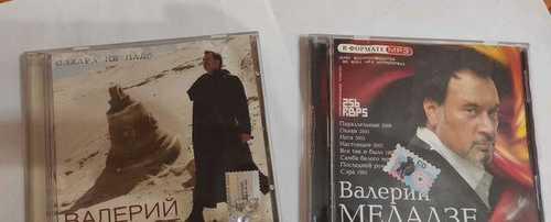 CD диски Валерий Меладзе, Сплин, Фактор 2, Plazma