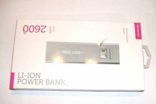Power bank LI - ION 2600