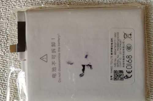 Аккумулятор Meizu MX4 Pro BT41 3350mAh