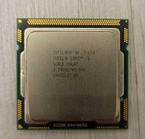 Intel core i5 650
