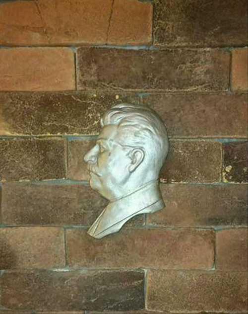 Сталин' из СССР